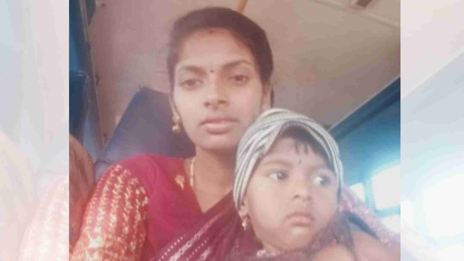 ಮೈಸೂರು| ಮಗುವಿನೊಂದಿಗೆ ಗೃಹಿಣಿ ನಾಪತ್ತೆ - Andolana